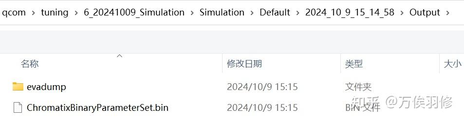 C7仿真中断--Unpacked转MIPI RAW方法解析 - 知乎