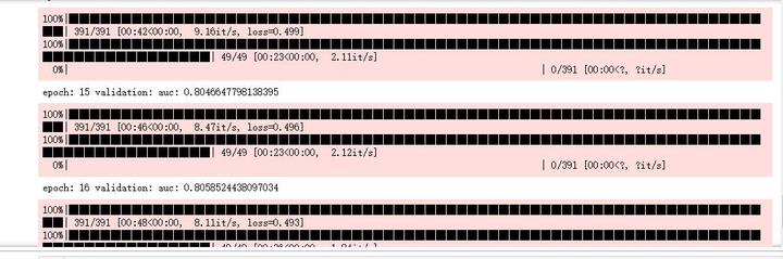 pytorch fm 1 FM pytorch-fm-1-fm