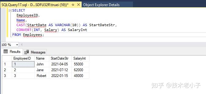 SQLSERVER 数据类型转换和CASE表达式 - 知乎