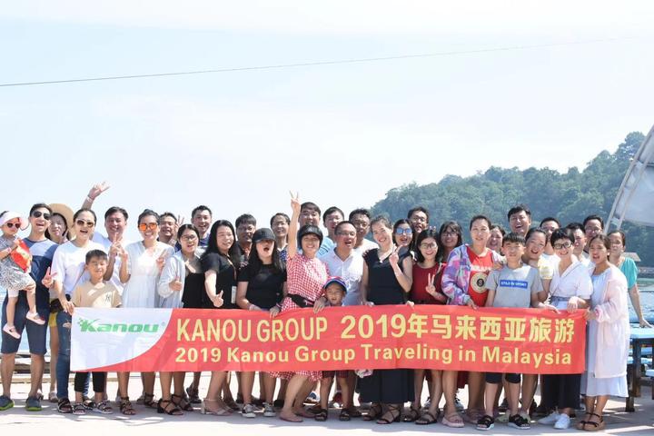 吕华说： KANOU GROUP 2019年8月大事记 - 知乎