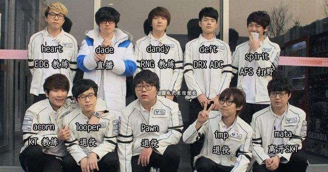 《英雄联盟》S4 世界冠军 imp 正式退役，你有什么想说的？ - 知乎