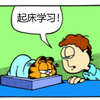修改Openai的ChatCompletion函数的timeout时间 - 知乎
