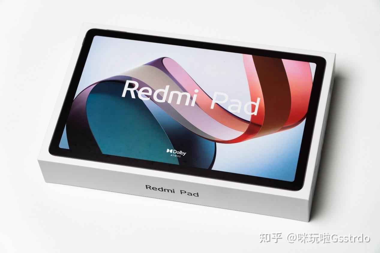 Redmi Pad 实际体验如何？ - 知乎