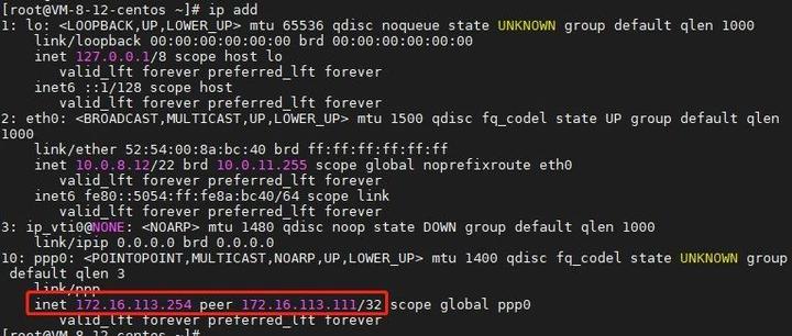 CentOS 8服务器搭建L2TP服务器（over IPsec）操作指南 - 知乎