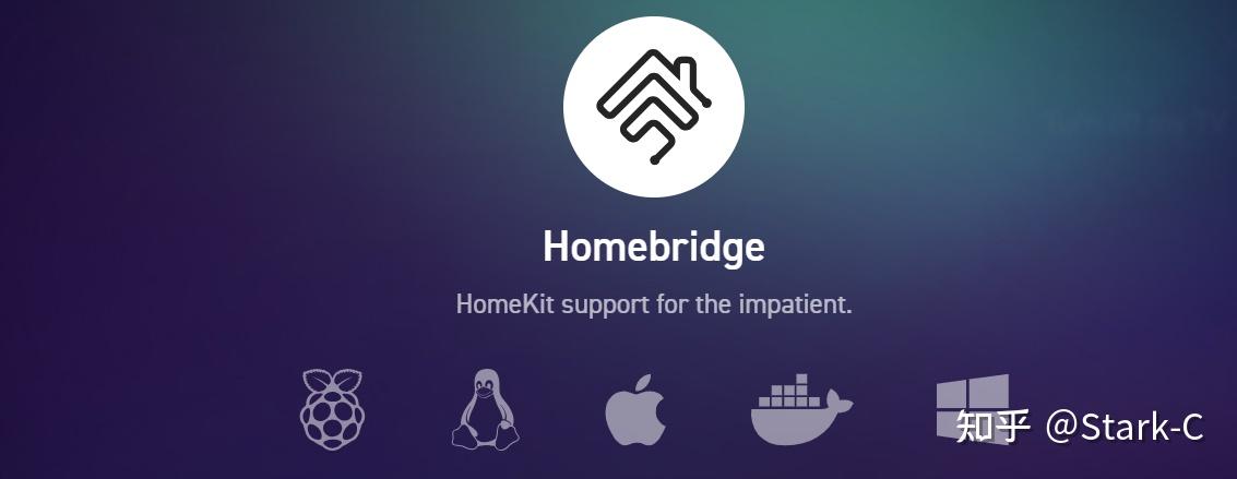 米家智能设备接入苹果HomeKit，使用NAS部署『Homebridge』 - 知乎