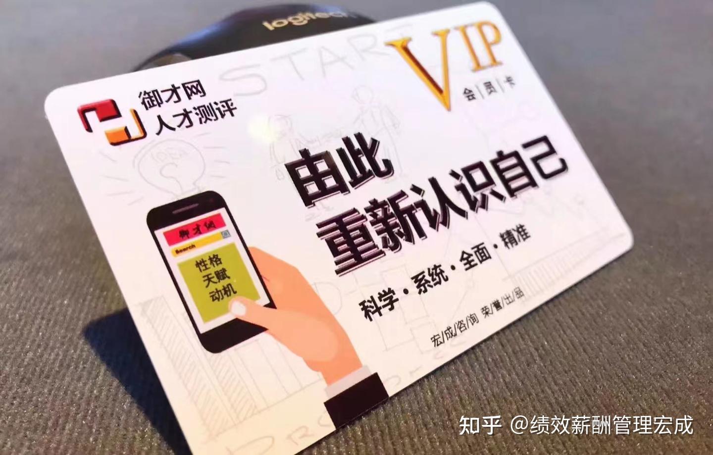 四大绩效激励模式解析：KSF、PPV、ASE、C积分 - 知乎