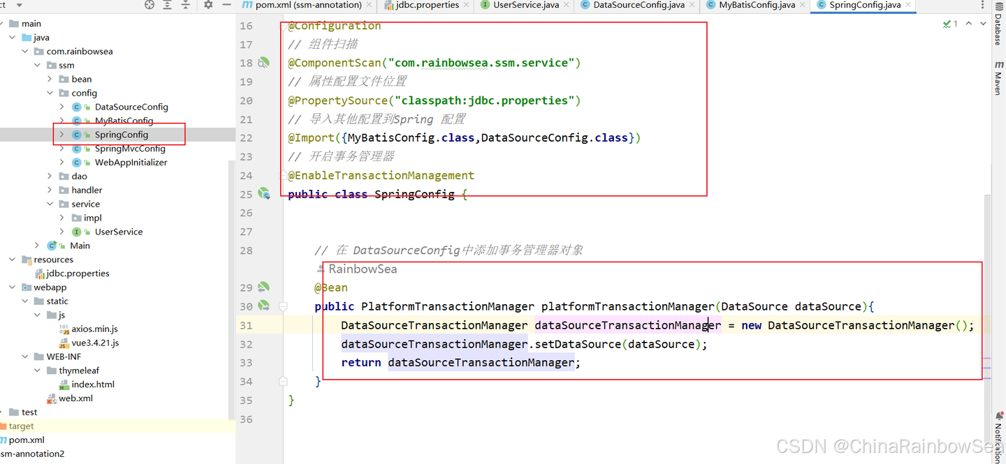 SSM 整合(Spring + MyBatis；Spring + Spring MVC) - 知乎