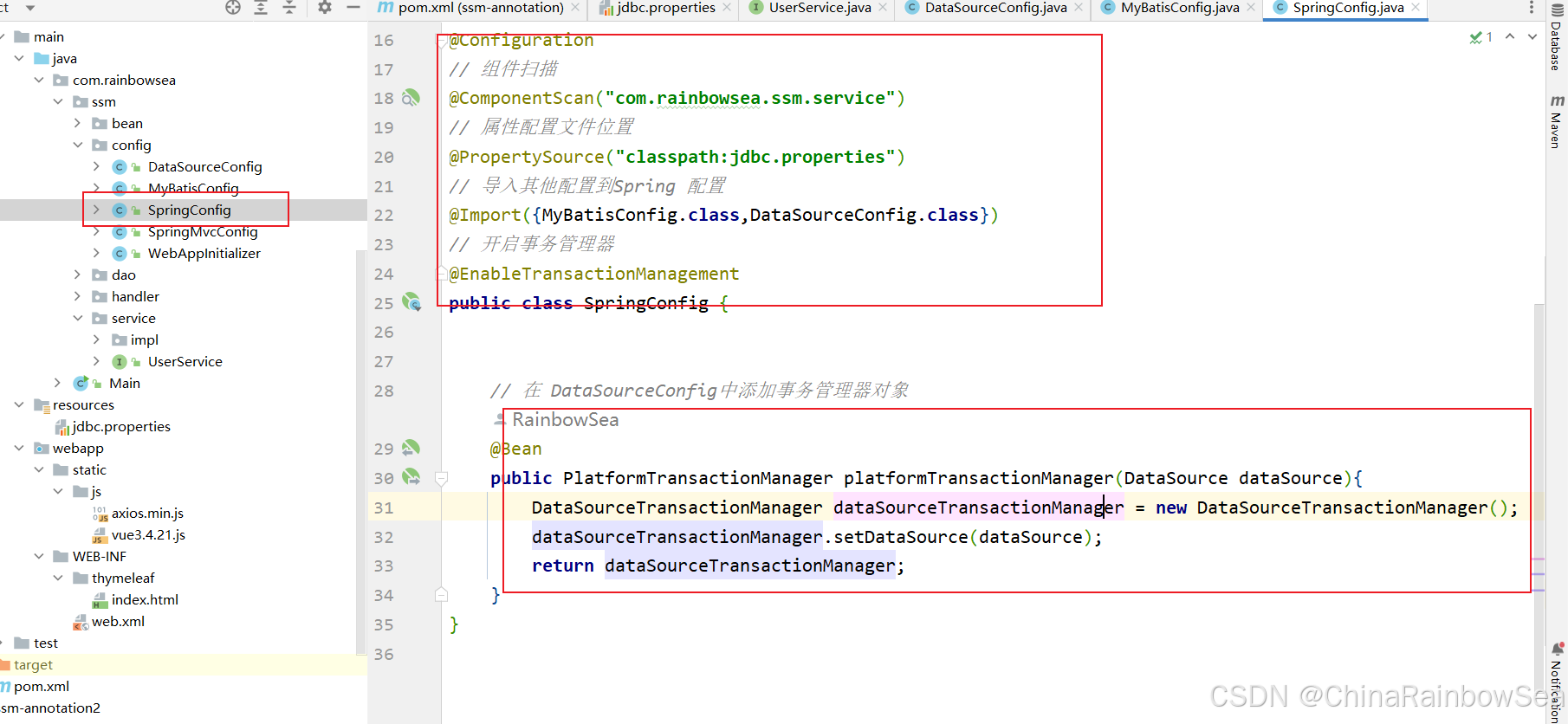SSM 整合(Spring + MyBatis；Spring + Spring MVC) - 知乎