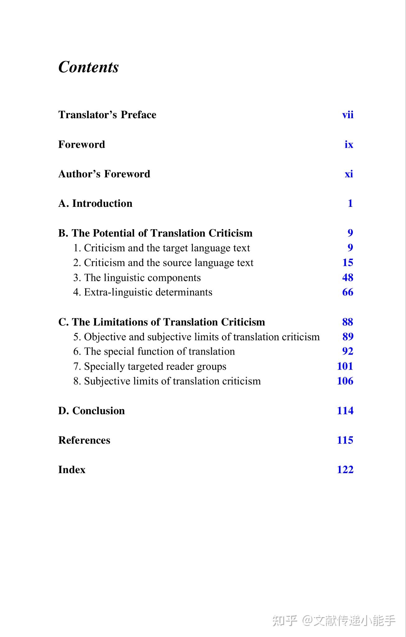 Translation Criticism：the Potentials and Limitations By Katharina Reiss ...