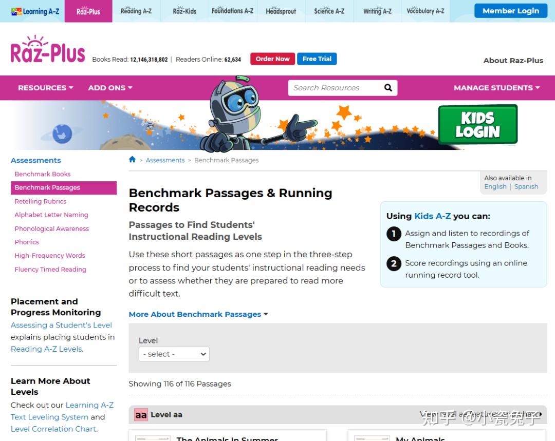 RAZ应该多久刷完，官方建议来了 - 知乎