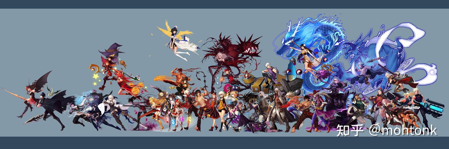 地下城与勇士DNF原画同人插画壁纸设定集&原画册 立绘 23G含 PSD源文件全集库特效3338套 - 知乎