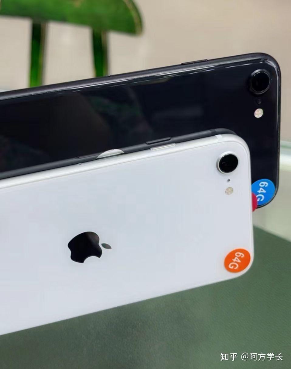 2023年买iPhoneSE3还是SE2？ - 知乎