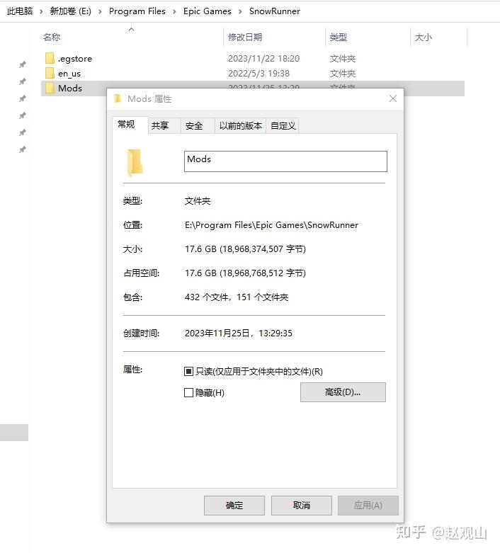 【实用】PC游戏MOD地址转移方法 - 知乎