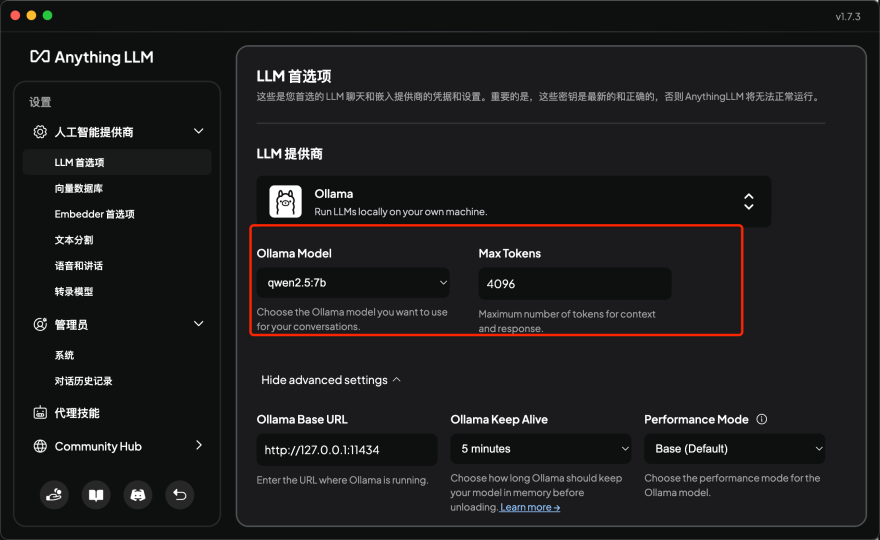 QwQ-32B，很强大，但我的Mac M1 不支持 - 知乎
