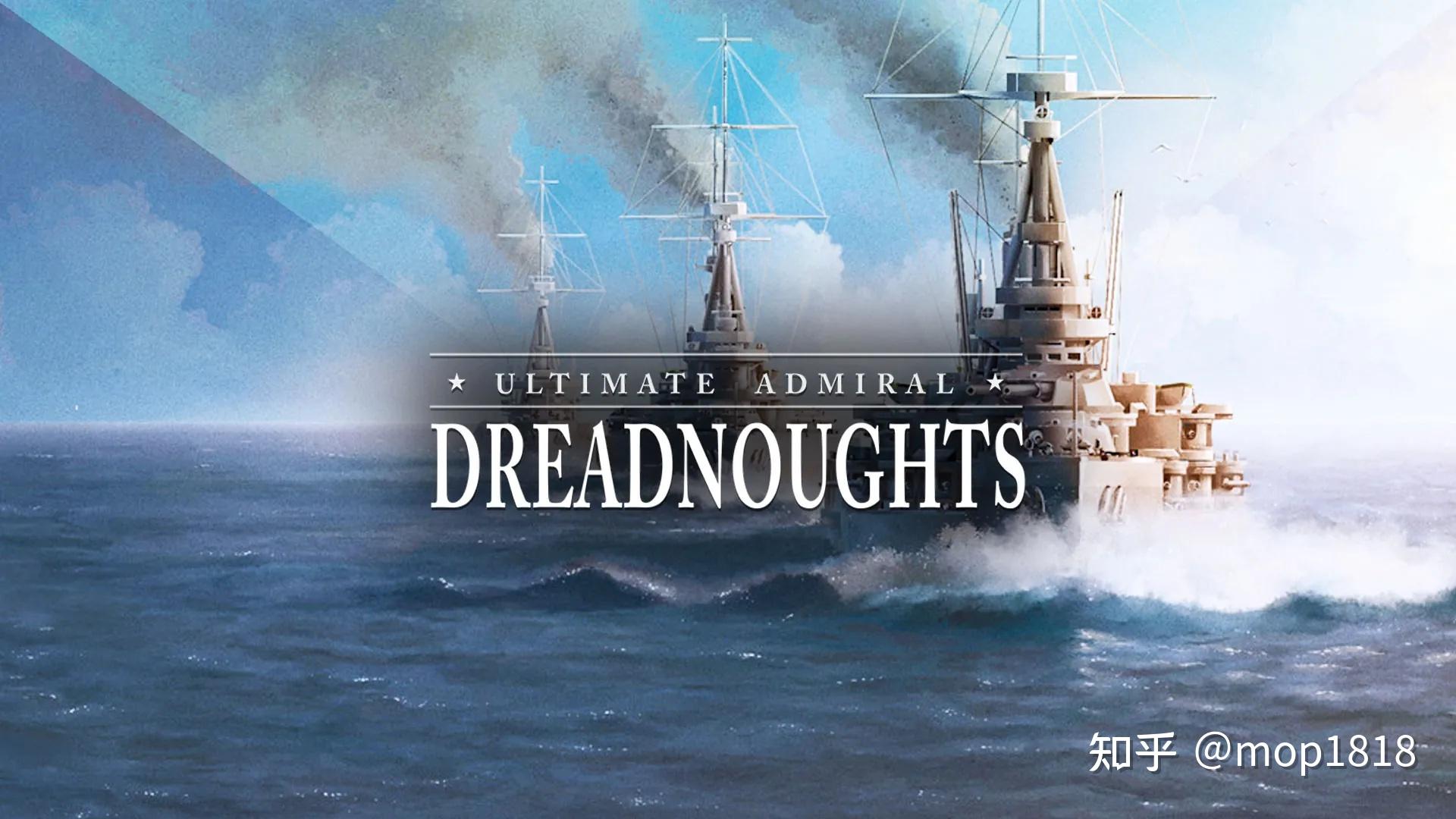 0003 Ultimate Admiral Dreadnoughts 0003-ultimate-admiral-dreadnoughts