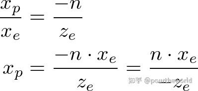 视图空间(view space)/裁剪空间(clip space)/NDC 之间的深度转换 - 知乎