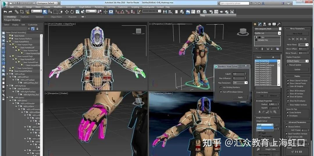 3DS Max 发展史，你见过最早的Max长啥样么？ - 知乎