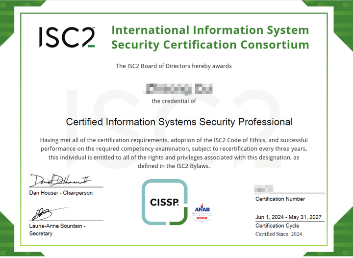 CISSP备考经验分享(2024年4月CAT模式) - 知乎