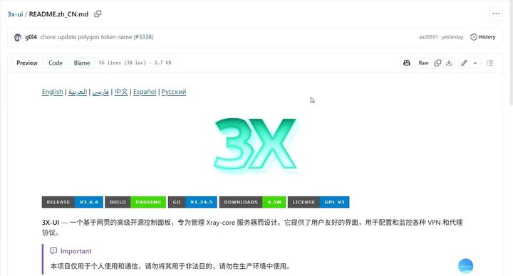 Claw Cloud（爪云） 部署 3x-ui - 知乎