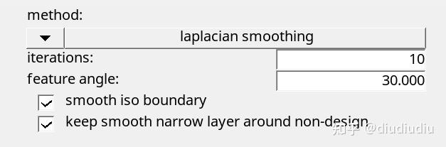 关于Hypermesh OSSmooth使用方法说明 - 知乎
