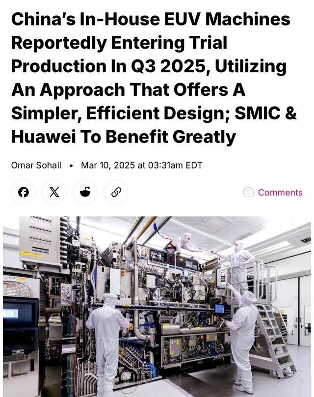 重磅！中国国产EUV光刻机将进入试生产，美国技术封锁危矣！ - 知乎