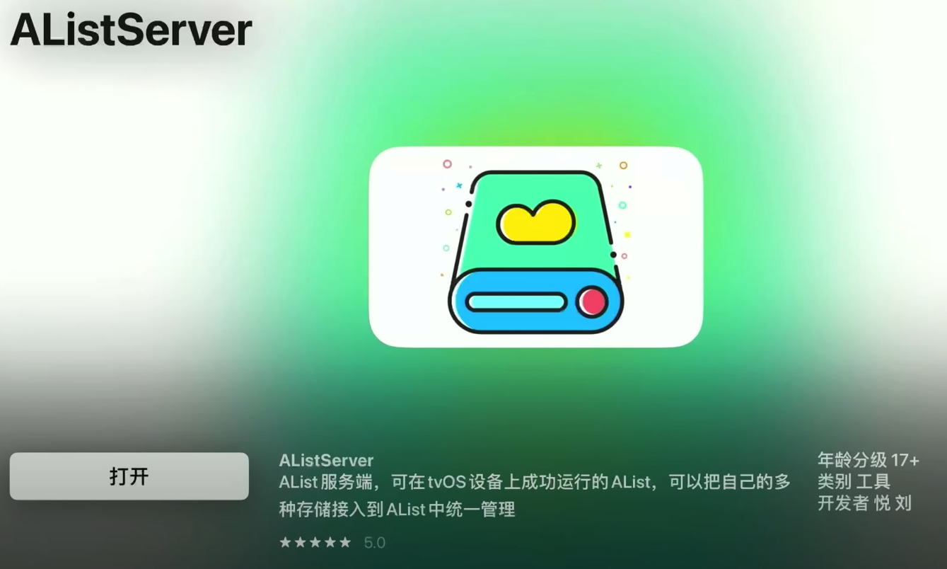 ATV的infuse尝试连接win的共享文件夹，一直提示用户名密码错误，有朋友知道怎么解决吗？ - 知乎