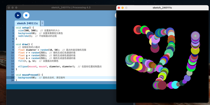 Processing 安装与使用 - 知乎