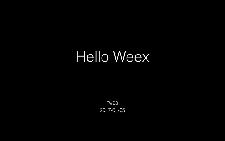 Hello Weex - 知乎