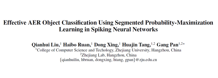 阅读笔记：Effective AER Object Classification Using Segmented Probability ...