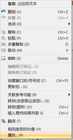 eplan连接图详细介绍 - 知乎