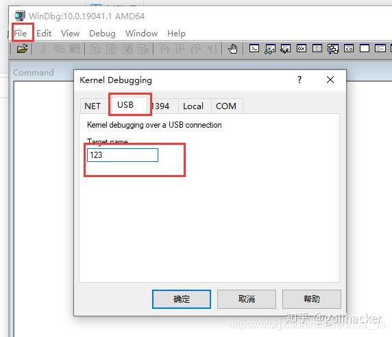 Windows windbg kernel debug 双机内核调试 USB3.0 USB 调试线 - 知乎