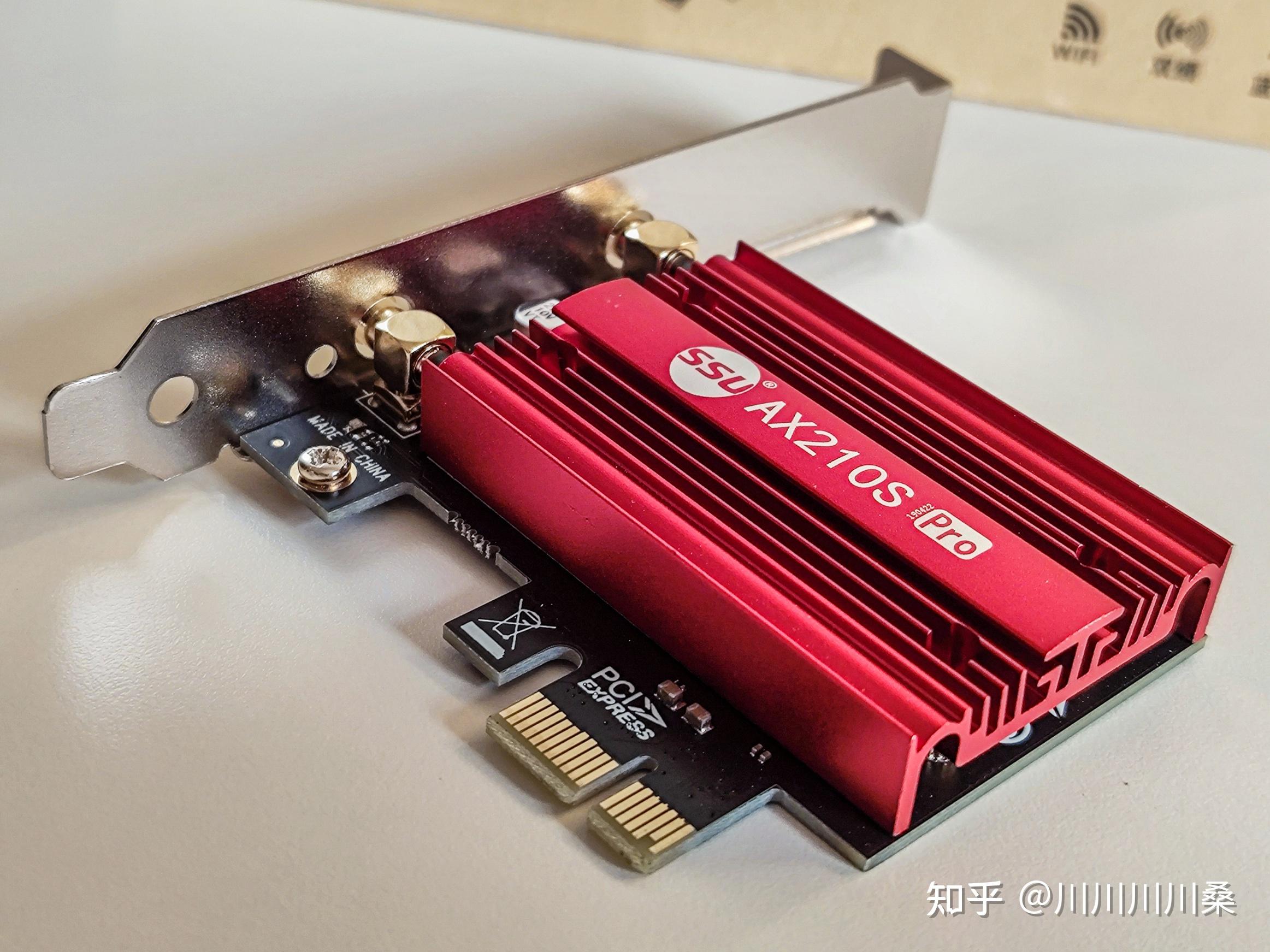 pcie无线网卡可以插pciex4吗？ - 知乎