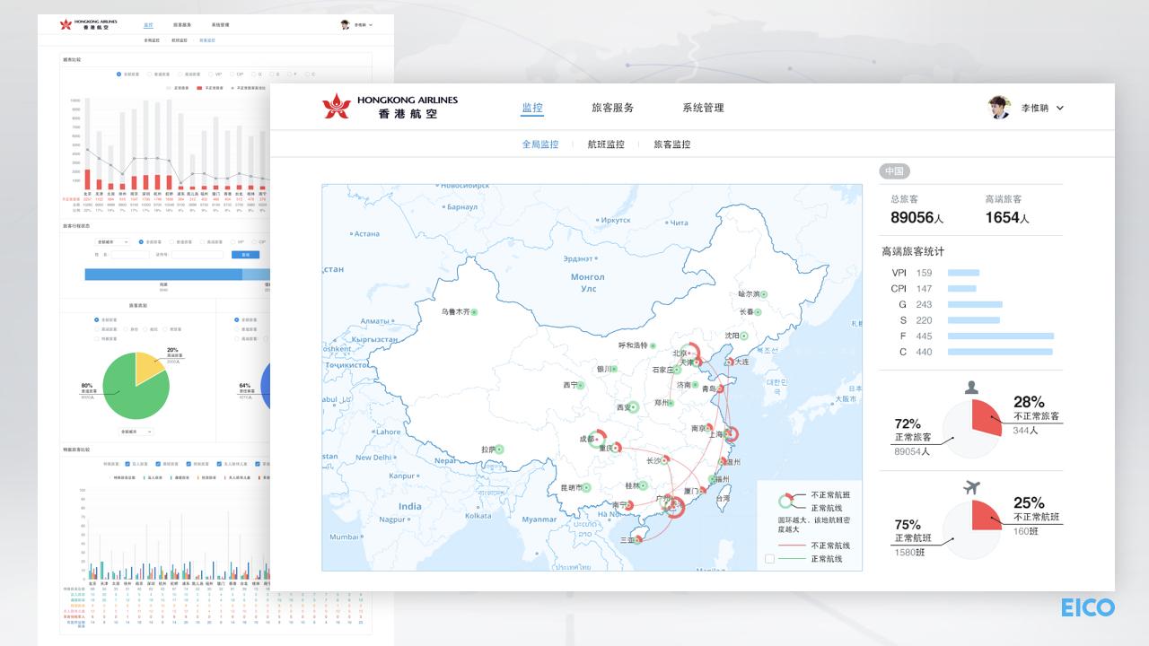 ToB 的 ToC 化 - 知乎