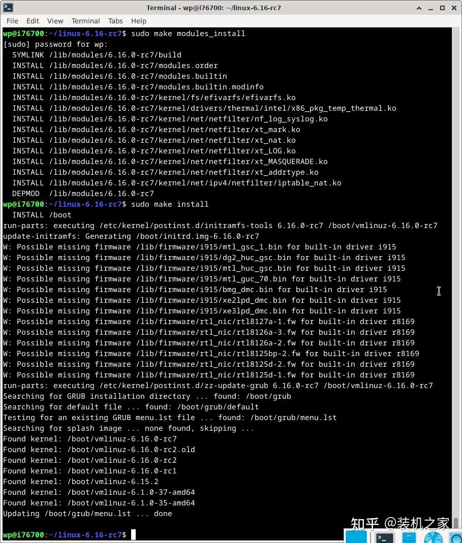 在 Debian 12 上构建 Linux 6.16-rc7 内核 - 知乎