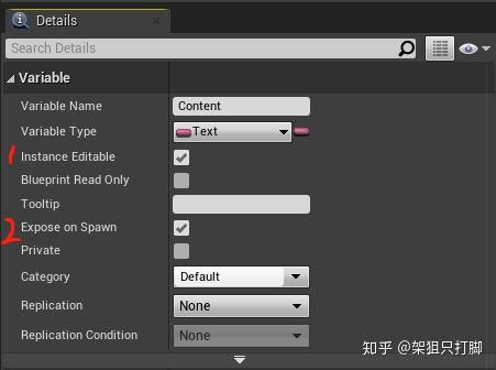 [UE4蓝图]UMG中新手必晕的ListView详解 - 知乎