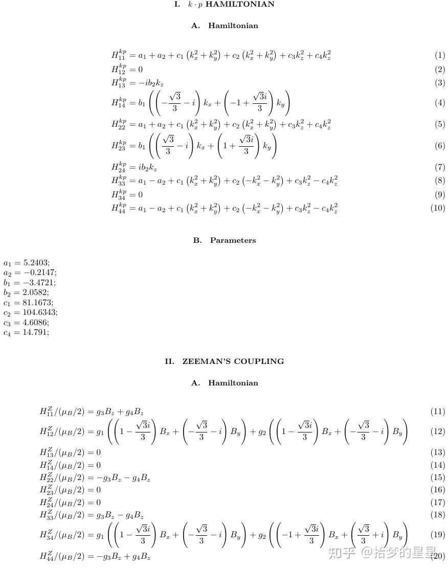 IRVSP和VASP2KP的安装 - 知乎