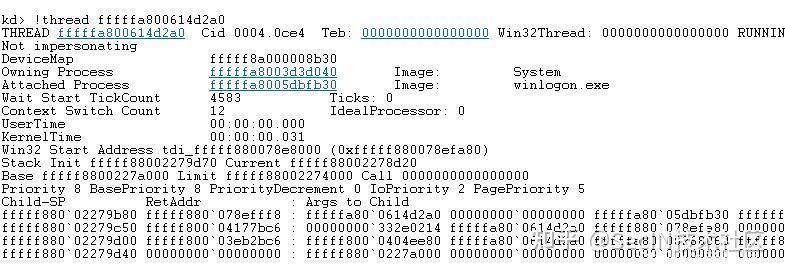 驱动病毒那些事(三)----APC注入 - 知乎