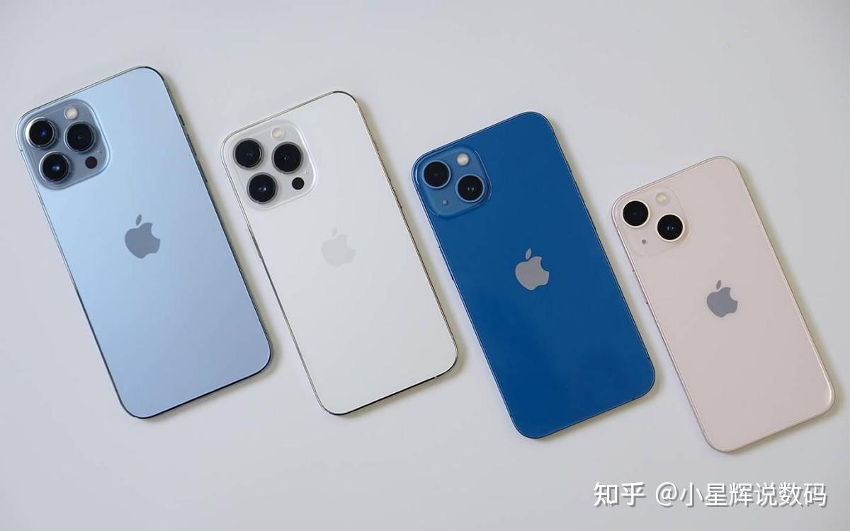 价格跌至冰点，iPhone 13降幅高达2100元，A15芯片+20W快充 - 知乎