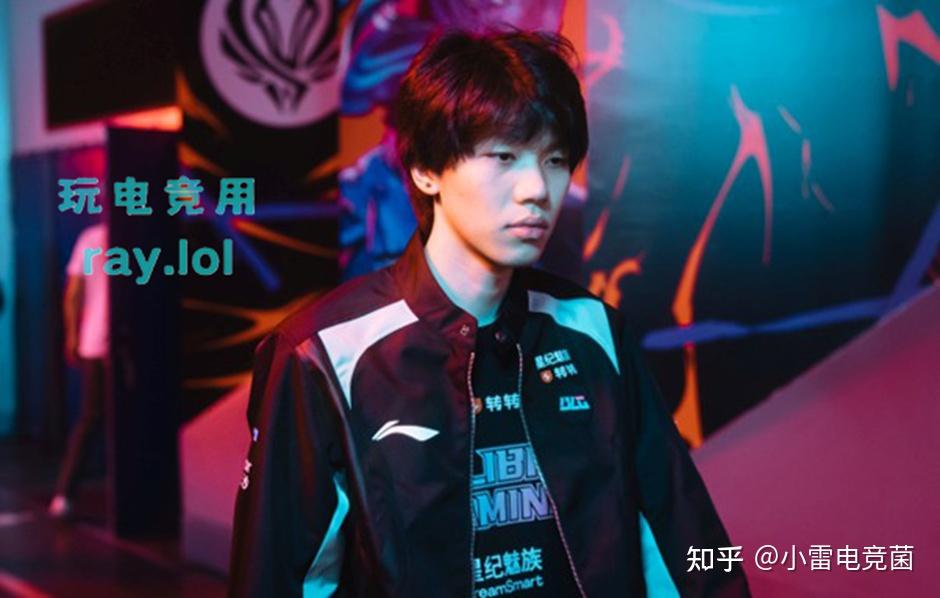 「ray.lol」LPL抽到绝世好签？ BLG对阵欧洲G2，AL迎战HLE是场苦战 - 知乎