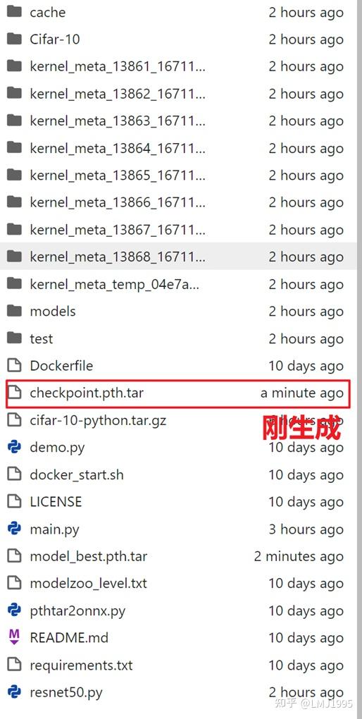 [S8]PyTorch+Ascend:单机多卡实践 - 知乎