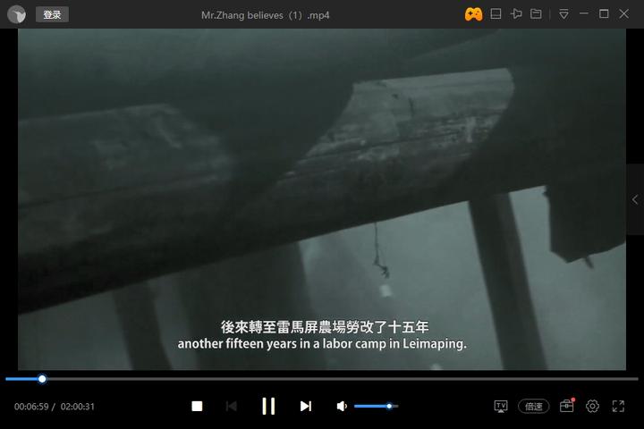 邱炯炯 纪录片《痴 Mr.Zhang believes》 - 知乎