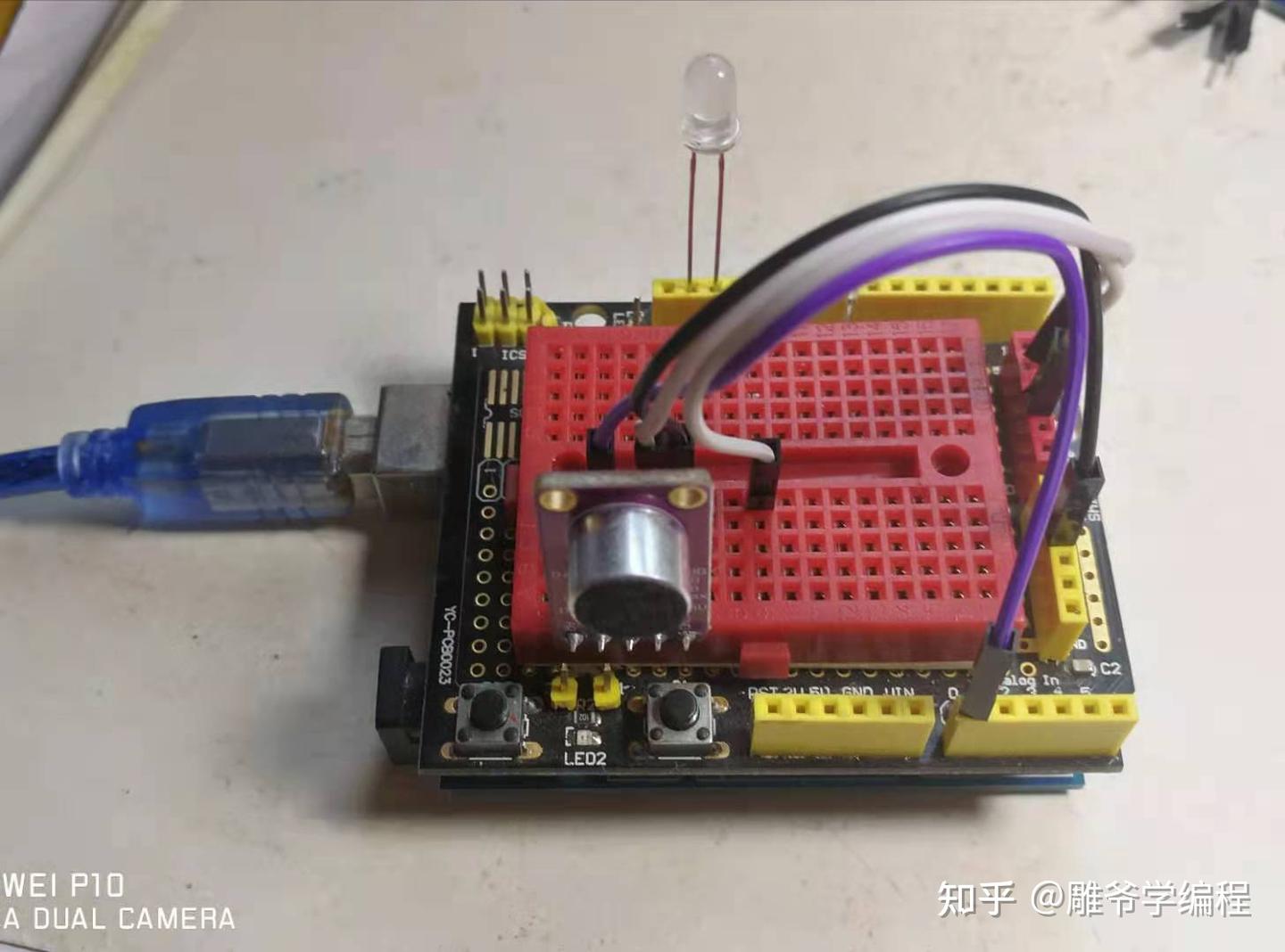 【雕爷学编程】Arduino动手做（149）---MAX9814咪头传感器模块 - 知乎