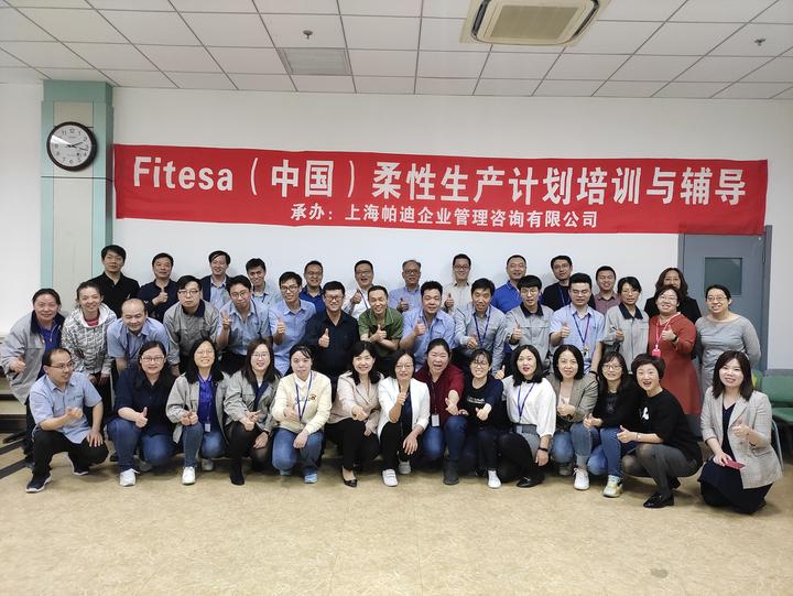 课纲：供应链S&OP生产计划与物料控制PMC - 知乎