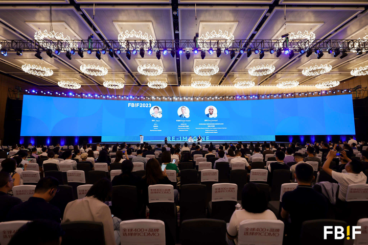 eBest 闪耀登场FBIF2024：实力呈现与创新展示 - 知乎