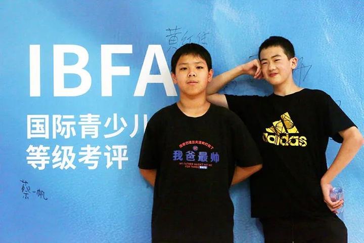 IBFA国际青少儿体适能(游泳)全国达级赛圆满收官！ - 知乎