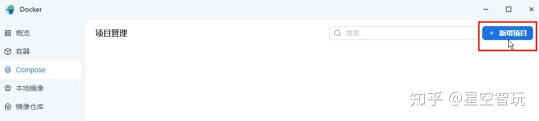 NAS在线影视系统MoonTV一键Docker部署教程 打造专属影视库 - 知乎