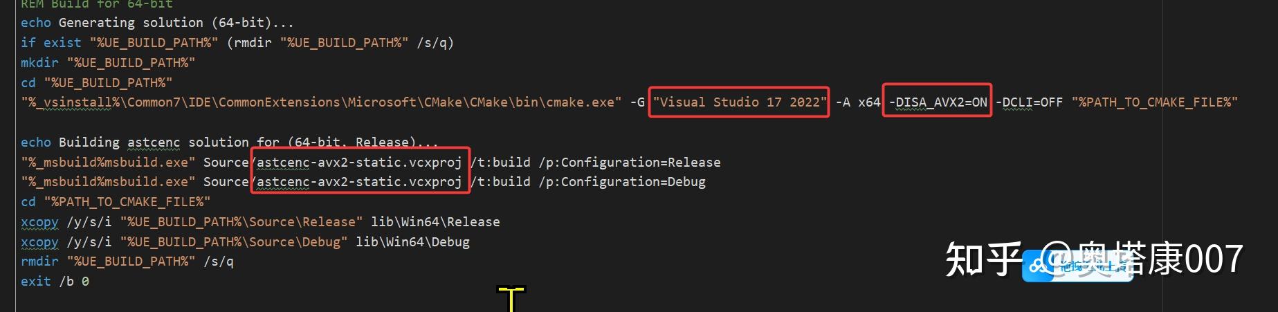UE5.5打包优化让ASTC使用AVX2而不是SSE4.1 - 知乎