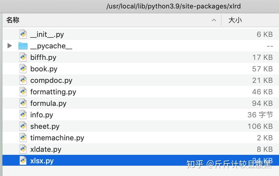 Jupyter notebook 与excel 的爱恨情仇 python3.9 与 xlrd 库报错 - 知乎