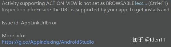 Activity supporting ACTION_VIEW is not set as BROWSABLE 爆红 - 知乎
