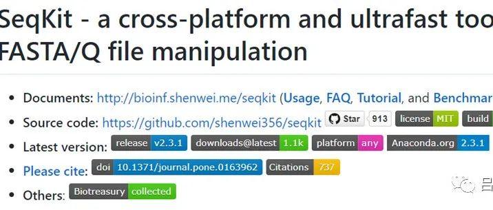 Seqkit：强大的序列处理工具 - 知乎